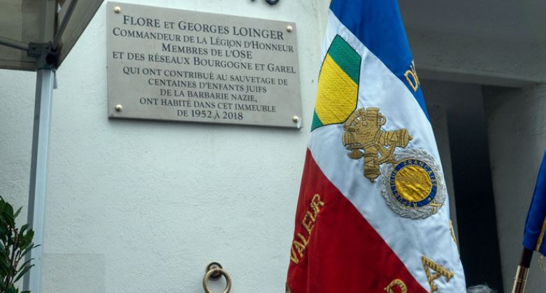 Cérémonie à la mémoire de Georges Loinger | Fraternité d'Abraham